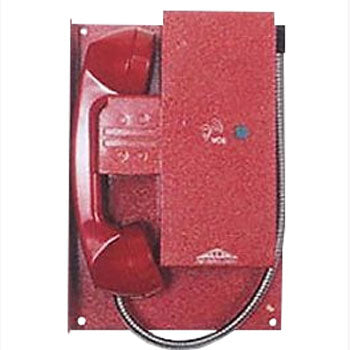 Allen Tel GB523VN00 Emergency Phone Without Frame Assembly-No Dial, Bl ...